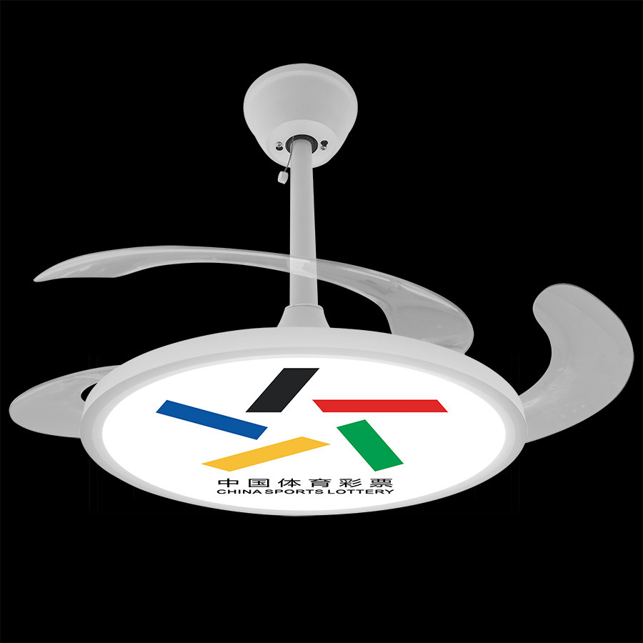 定制图案吊扇灯隐形风扇吊灯简约现代体彩店铺装饰灯福彩儿童房