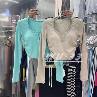 糖果色u领打底衫辣妹上衣