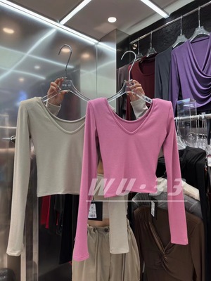 纯欲风显瘦露锁骨v领内搭打底衫