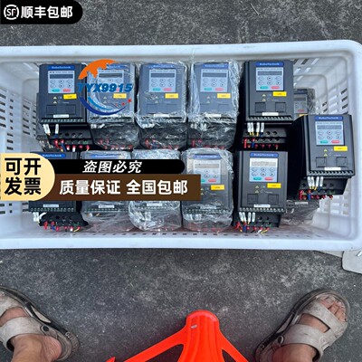 RoboTechnik变频器RBF-200S0.4，400W