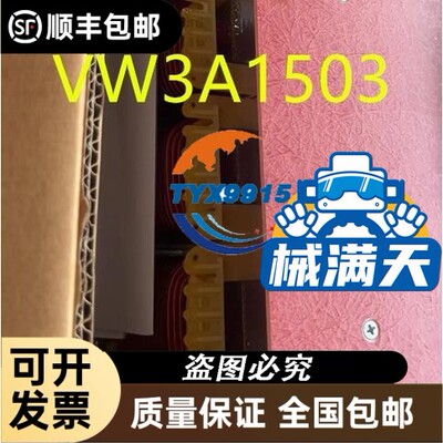小金井9成新气缸TBDAM16-20