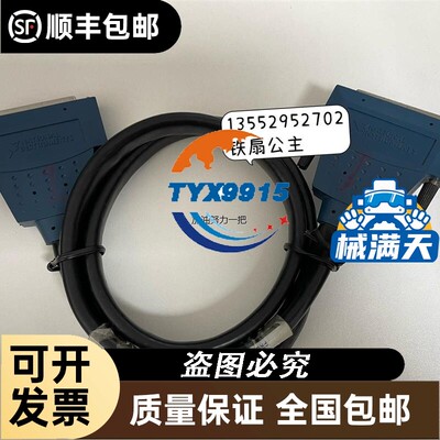 IS5078IS-3002-BPKG 易福门磁性感应开关
