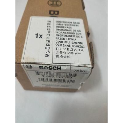 小型漏电iC65L 4P C16A 3只 （