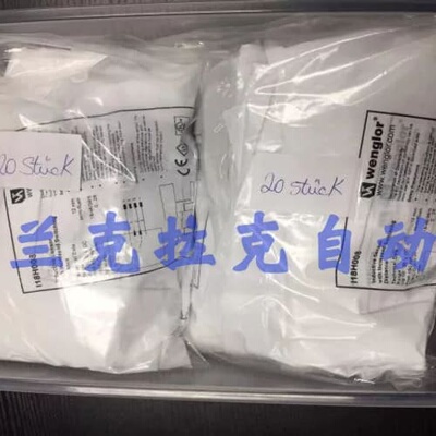 询价M18屏蔽型接近开关 堡盟Baumer I18H008 产品 顺丰现货