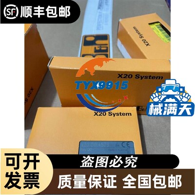 6ES7214-1BG40-0XB0S7-1200 CPU 1214C 6ES7214-1BG40-