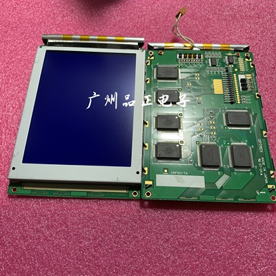 光网AUO系列工业屏测试好发货