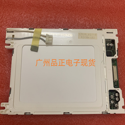 阿尔卑斯原装工业屏质量保证现货
