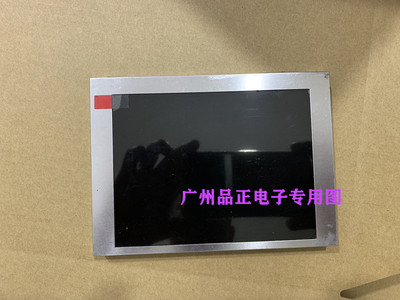 TM057QDH01 TS104SAALC01-00 现货供应原装天马液晶屏G57QN01 V2