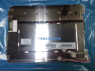 LQ104V1DG5B LQ104V1DG51 dg52 原装夏普10.4寸工业屏