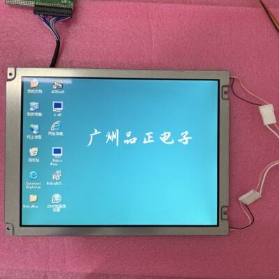 原装三菱12.1寸LCD现货测试好