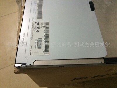 LM170E03-TLJ5 LM170E03-TLL3/TLJ1现货供应原装LG17寸显示屏