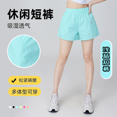 2024年贝佳娜丽夏季新款健身速干短裤 女跑步服装 运动服