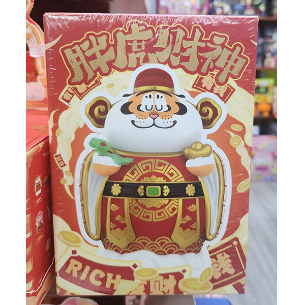 玩乐主义胖虎马马富富新年好小虎伙伴运摆件祈愿达摩手办潮玩盲盒