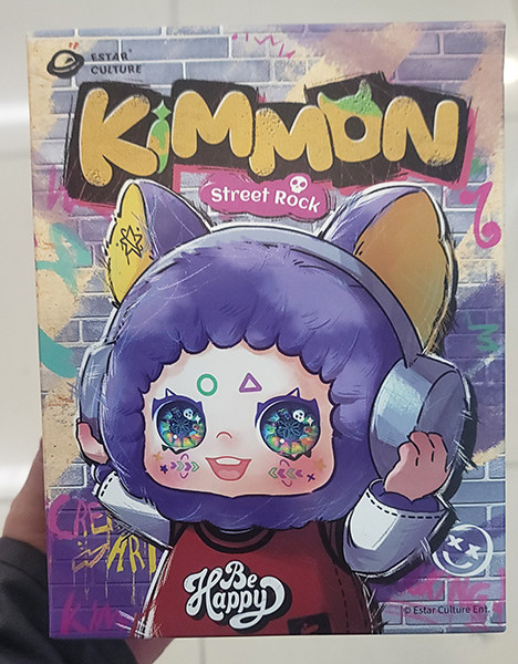 新品百星瑞IMMON奇梦街头摇滚系列搪胶毛绒玩偶可爱公仔挂件盲盒