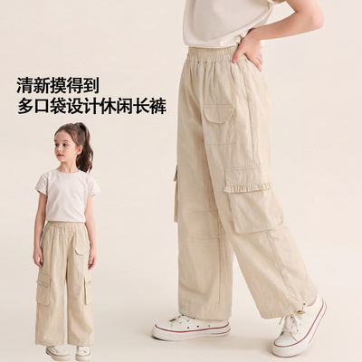 IPW女童夏季花边工装阔腿长裤