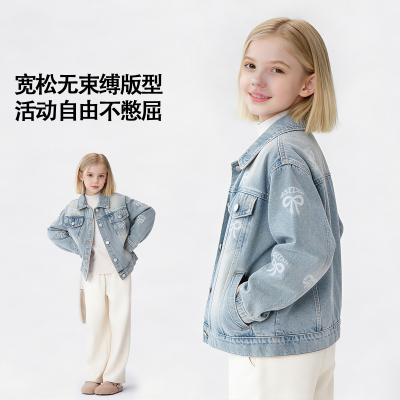 2026春女童复古修身牛仔外套