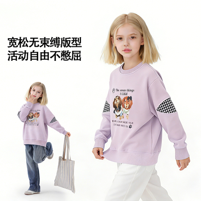 女童春秋简约印花长袖卫衣新款