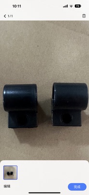 适用金帅 上海洗衣机XQB260-M3980L门盖销子轴销配件