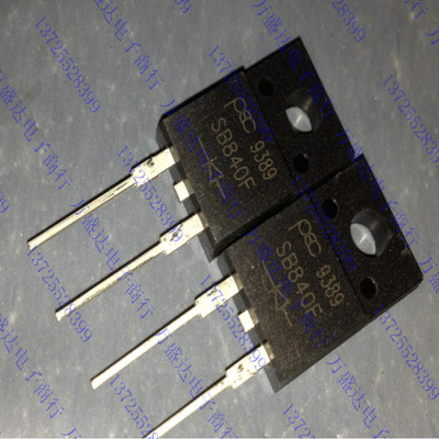 全新原装 SB840F PEC TO-220F-2