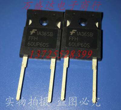 FFH60UP60S 60UP60S TO-247 快恢复管 60A 600V 原装正品