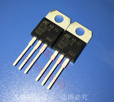 BTB24-800B 24A 800V 双向可控硅 原装