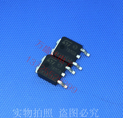 78M08  L78M08CDT  TO252 8V 0.5A 三端稳压器 全新 可直拍