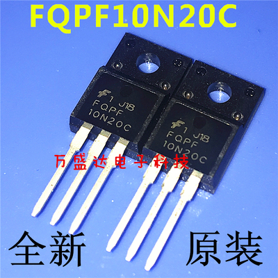 FQPF10N20C 10N20C MOS场效应管 TO-220F 全新原装