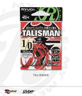 软饵日本路亚流義江河湖泊曲柄钩