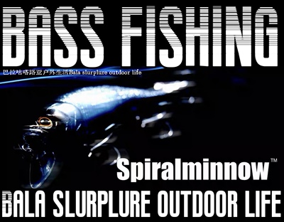 巴拉咕嗒路亚水表层硬饵