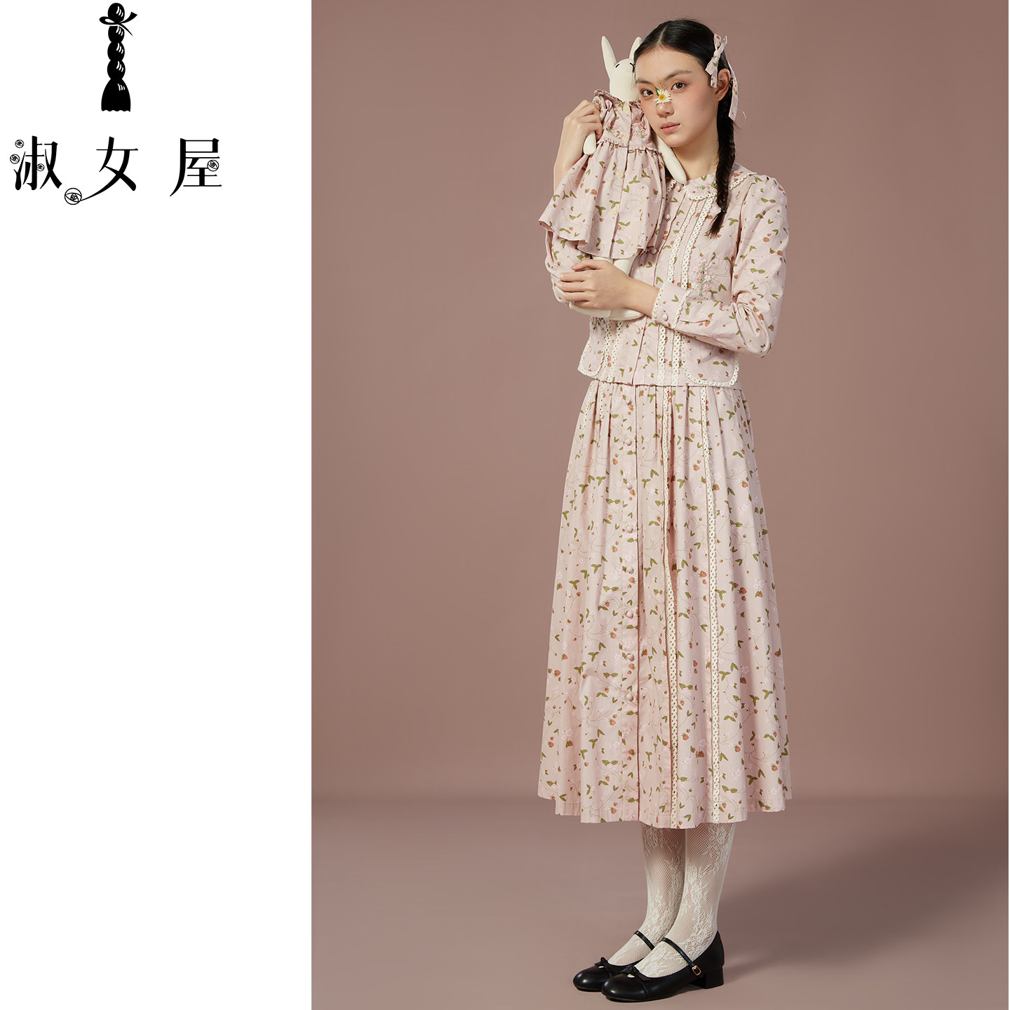 淑女屋官方旗舰店花园里的秘密套装1号棉温柔绝美时尚新款