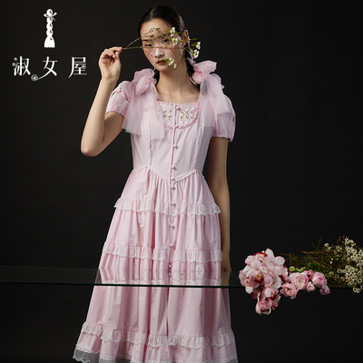 淑女屋官方旗舰店安娜公主萝莉塔素简开心夏日茶会裙连衣裙①号