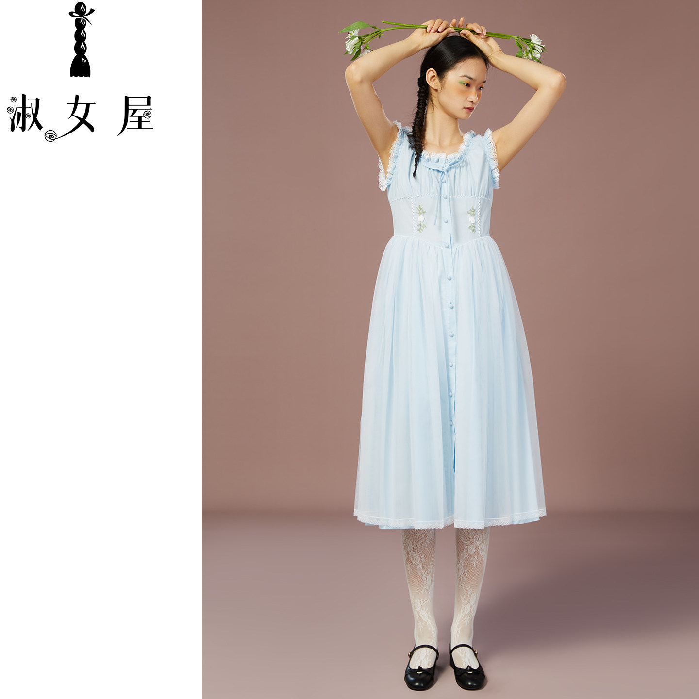 淑女屋官方旗舰店莉莉的旅行少女的背心连衣裙