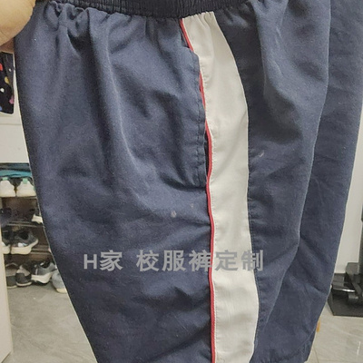 赵镇一小来图定制藏纯棉蓝短裤侧边拼接红细边白宽边班服园服