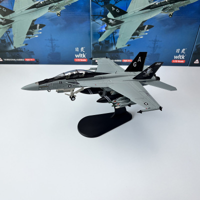 WLTK1/72F/A-18F舰载机模型