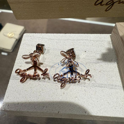 香港专柜代购agnes b.女裝 