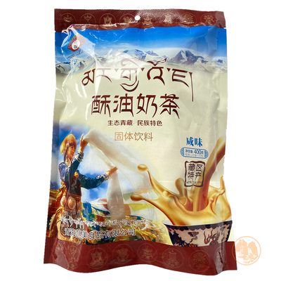 青海特产央尊酥油咸味奶茶400