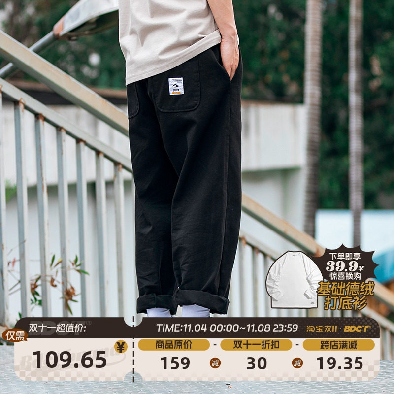 BDCT夏季裤子男休闲裤宽松 2022青年潮牌纯色基础款直筒抽绳裤男_虎窝淘