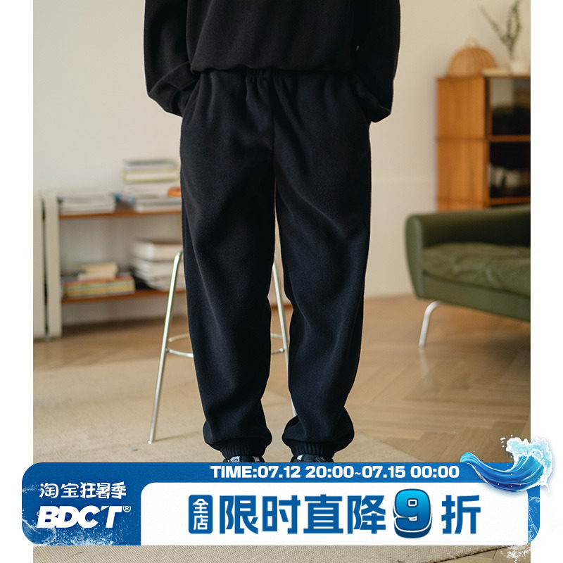 BDCT日系摇粒绒套装卫裤男秋冬新款cityboy风休闲百搭基础长裤_虎窝淘