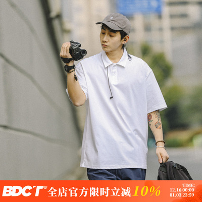 BDCT夏季凉感速干翻领短袖T恤