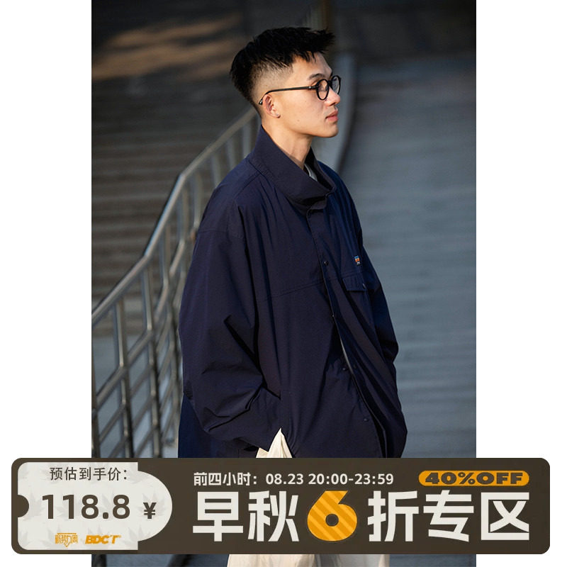 BDCT 22AW日系休闲宽松立领夹克男潮牌秋季新款百搭oversize外套_虎窝淘