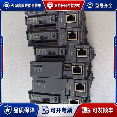议价三菱 Q06UDEHCPU CPU模块 4个可维修