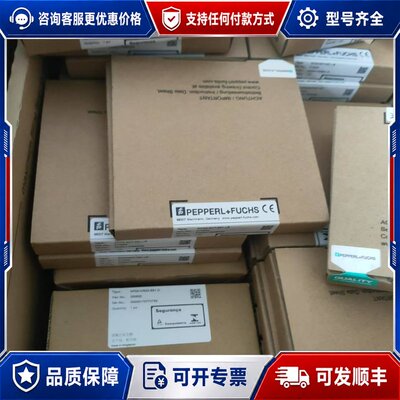 议价倍加福现场总线屏障RDO-FB-EX4假可维修