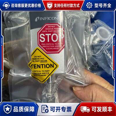 议价INFICON英福康PCG550真空计，型号3310-002可维修