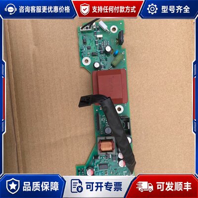 议价A5E00983666-AC可维修