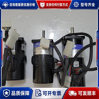 议价SANMOTION 电机可维修