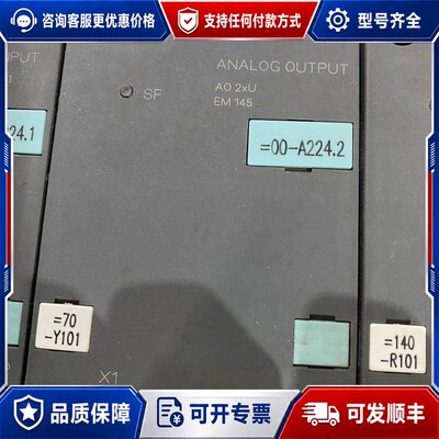 议价西门子ET200X数字输入模块DI8xDC24V型号6ES可维修