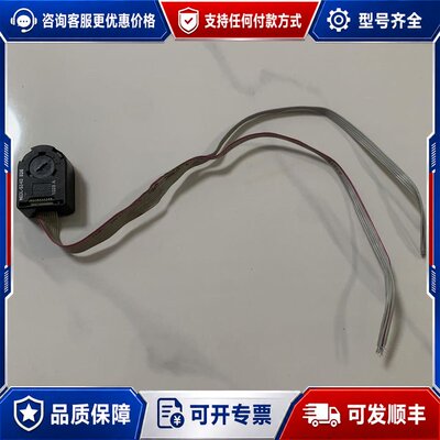 议价AVAGO HEDS-5540 E06 编码器可维修