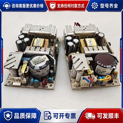 议价议价ARTESYN 雅特生 型号NLP65-9612GJ可维修
