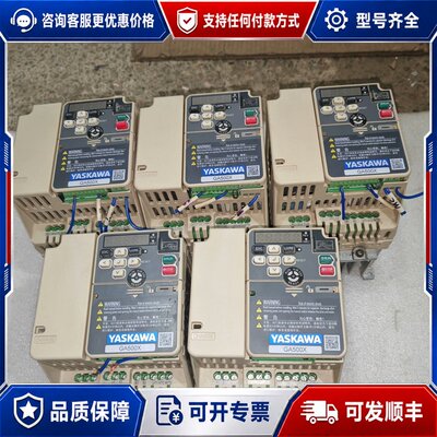 议价安川变频器GA50X4005ABBA-CAAASA可维修