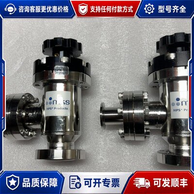 议价MKS手动真空角阀 UHV-40-ACC-EAVM 2台装机可维修